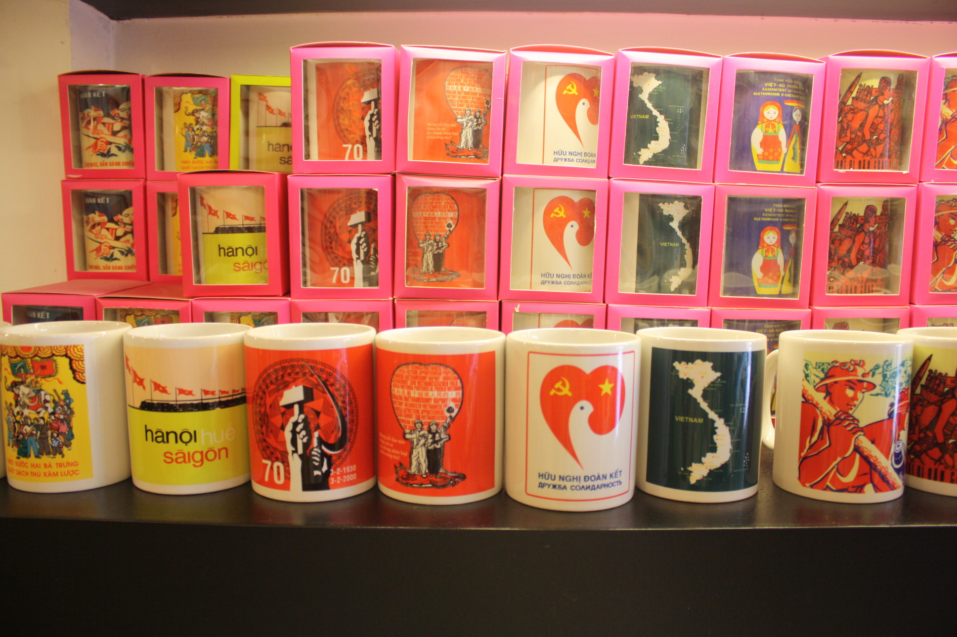 ホーチミンでプロパガンダグッズを買うならココ！「Saigon kitsch（サイゴンキッチュ）」 | ベトめし部