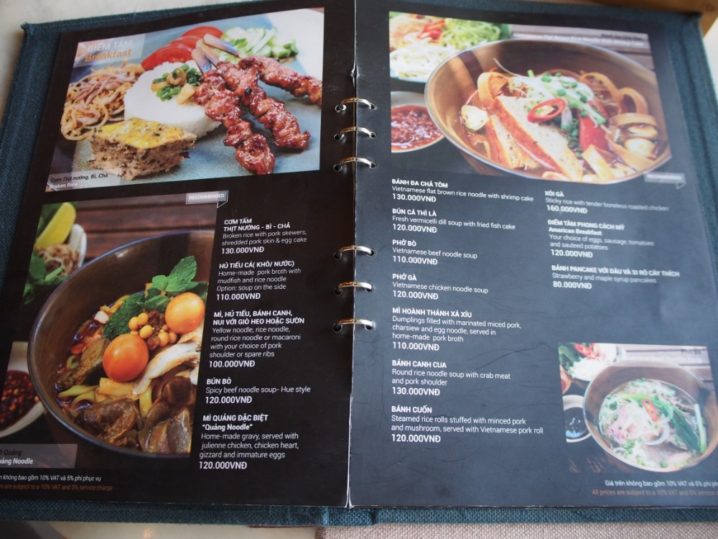 高級感のあるお洒落カフェ「cafe RUNAM（カフェ・ルナム）」 | グッチのVietnam★Local Foods